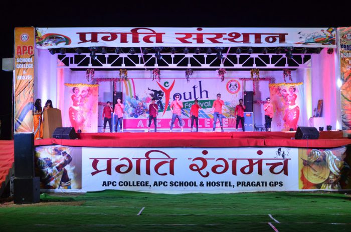 Cultural Events Photo Gallery – APC Post Graduate College, Pratapgarh (Rajasthan)